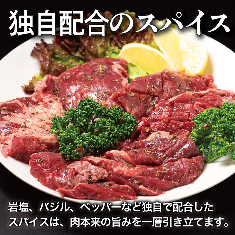 【満足牛ハラミステーキ】オリジナルスパイス仕込み 1枚220g×4P 合計880g 【味付け ハラミ ステーキ 小分け 焼くだけ 簡単調理 BBQ 牛肉】 | お礼の品をさがす | 泉佐野市 ...