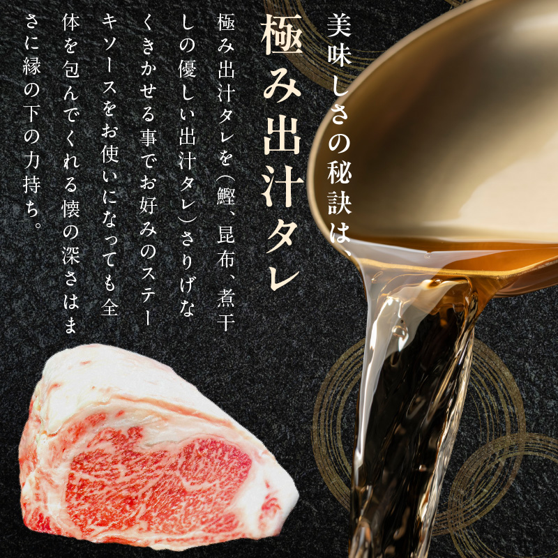 A5/A4ランク 黒毛和牛 サーロインステーキ カット 合計2kg（250g×8P）【極味付け肉】 | お礼の品をさがす | 泉佐野市ふるさと納税特設サイト「さのちょく」