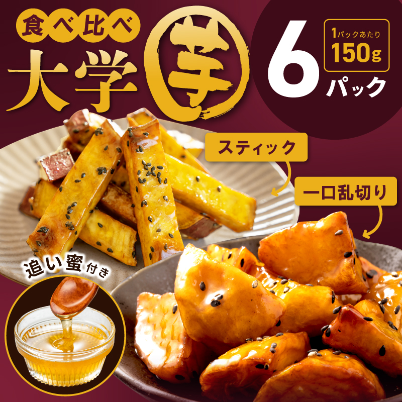 お礼の品をさがす | 泉佐野市ふるさと納税特設サイト「さのちょく」