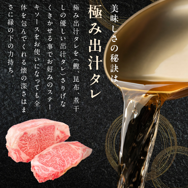A5/A4ランク 黒毛和牛 リブロースステーキカット 合計1kg（250g×4P）【極味付け肉】 | お礼の品をさがす | 泉佐野市ふるさと納税特設サイト「さのちょく」