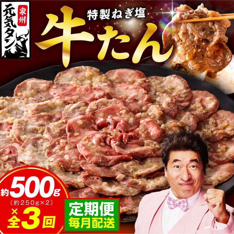 お礼の品をさがす | 泉佐野市ふるさと納税特設サイト「さのちょく」