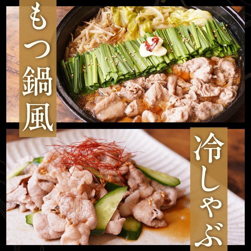 国産 豚しゃぶ セット 3kg もも 肩ロース スライス【氷温熟成×極味付け 豚肉 小分け 300g×10P ぶたにく 普段使い しゃぶしゃぶ】 | お礼の品をさがす | 泉佐野市ふるさと納税 ...